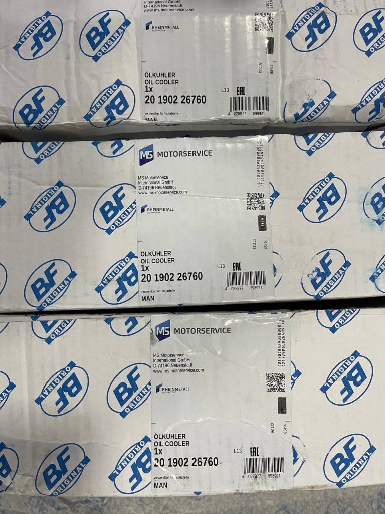 Oil Cooler, engine oil MAN EURO 6 – BF 20190226760 – 51.06501-0201, 51.05601-7175, 51056010201 ...