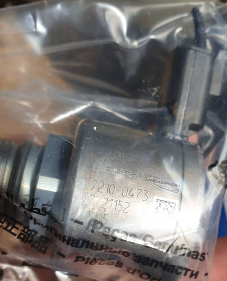 Volvo Euro 6 Renault Euro 6 Fuel Pressure Regulator Control Valve 7210 ...